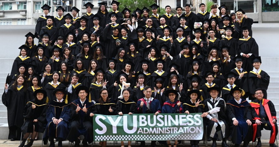 Department of Business Administration